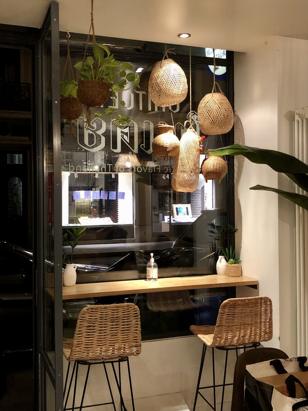 Baï Toey (Genève) – Quand est-ce qu'on mange?