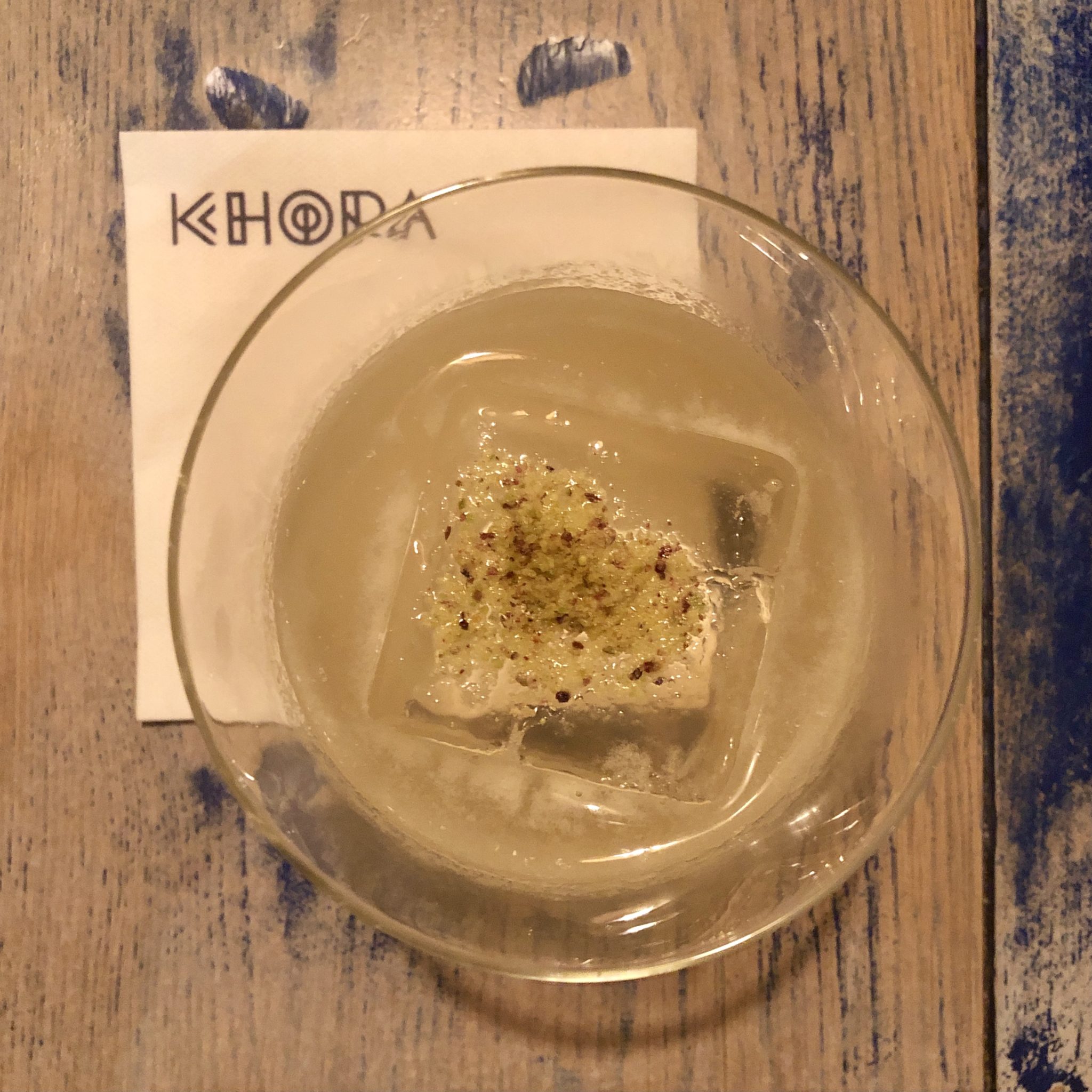 Khora (Genève) – Quand est-ce qu'on mange?